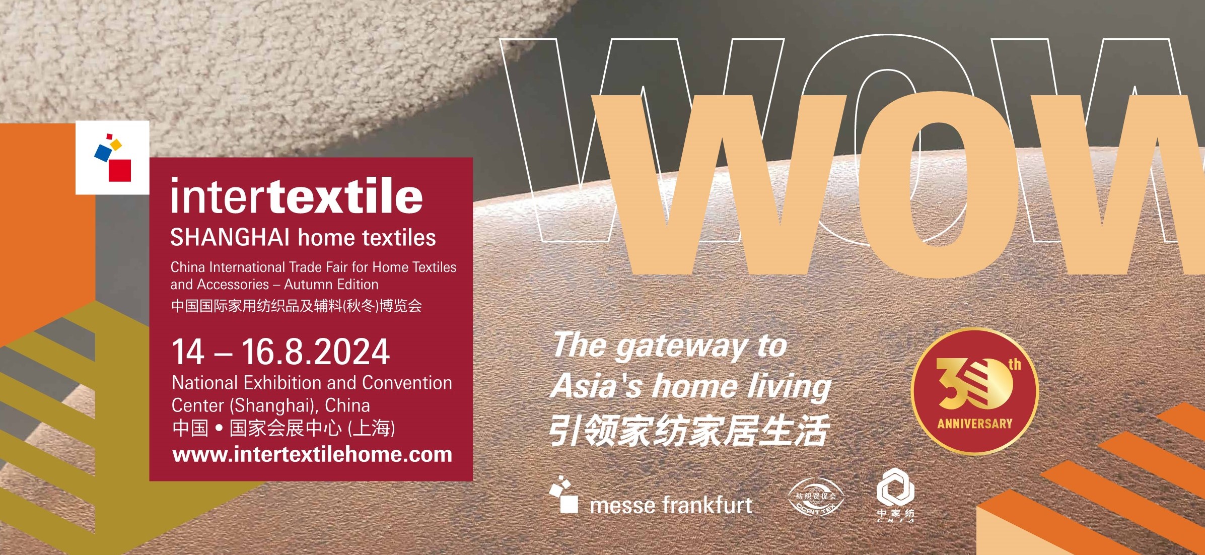 Intertextile Shanghai Home Textiles 2024 | Business Events ...